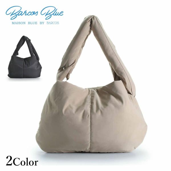 商品名：BarcosBlue ダウン調ショルダーバッグ軽くて使いやすいダウン調のショルダーバッグ。シンプルなデザインで、どんなコーディネートにも合うデザインに仕上がっています。A4サイズ対応で通勤シーンから普段使いまで幅広く使えます。ショル...