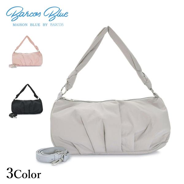 商品名：BarcosBlue ギャザーナイロンハンドバッグバッグであそぶ、オトナのカジュアルスタイル。ノット（＝結び目）モチーフのハンドル、シルバー金具、ゆるくあしらったギャザーなどディテールにこだわった、気品漂うオトナのためのナイロンバッ...