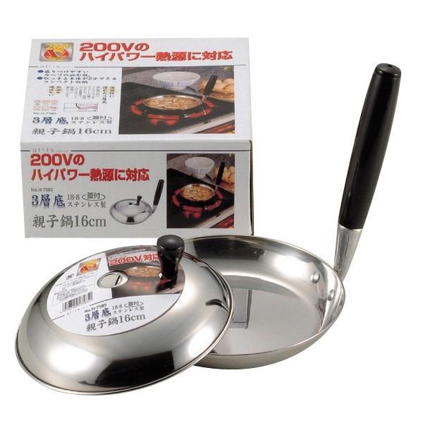 ●200V電磁調理器・ガスコンロなどオール熱源に対応●親子丼やカツ丼などの丼物を作るのに便利●取っ手と本体は取り外せるので、洗いやすくコンパクトに収納できる●熱伝導の良いアルミニウムをステンレス鋼ではさんだ厚底の3層構造で、こげつきにくく、...