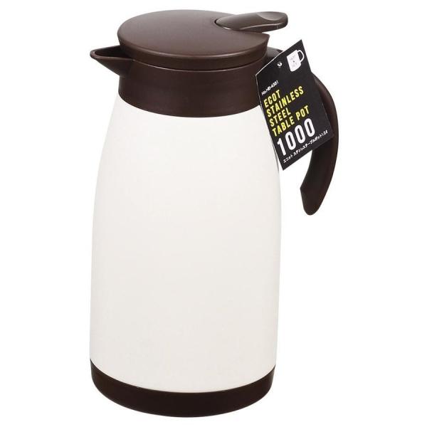 使い勝手の良いコンパクトタイプ！レバーを押すだけで注げるワンタッチタイプです。電気を使わずに保温・保冷！真空二重構造なので飲み物の温度をしっかりキープします。サイズ(約) 幅14.5×奥行11×高さ22.5cm重量(約) 515g容量(約)...