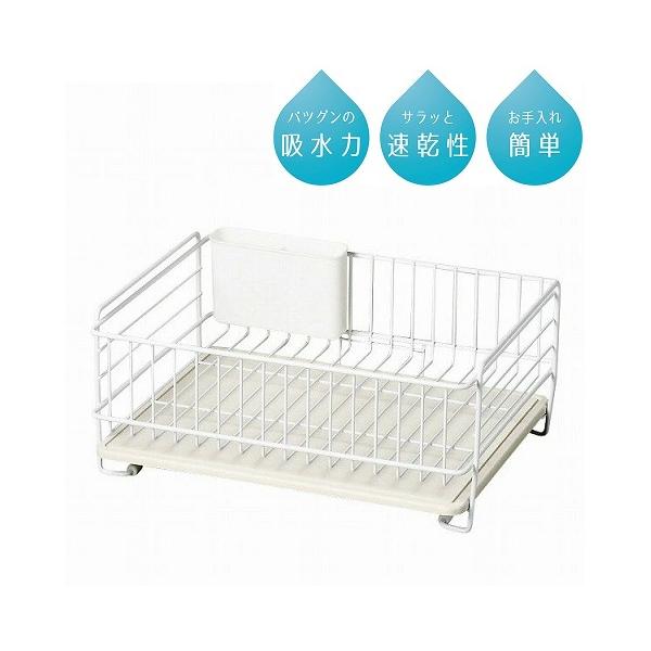 珪藻土は、無数の微細な穴が開いているので水分を吸収し、水蒸気として放出するので、表面はいつもサラサラの状態でお手入れ簡単！毎日快適に使えます。●スライド式トレー。珪藻土のトレーはスライドして抜き差しできるので、お手入れも簡単です。●水切りポ...