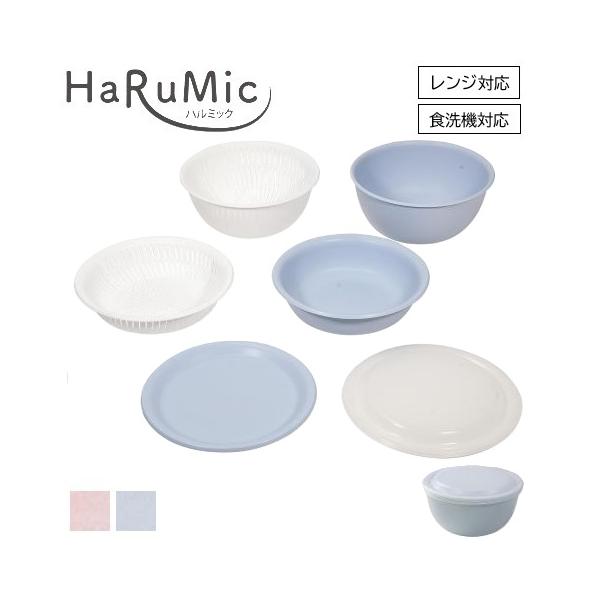 浅型と深型のボウルとザル・プレートのお得な6点セットです。調理の下ごしらえや、麺類・野菜の湯切りにボウル・ザル・プレートは重ねて収納することができ、キッチンがすっきり片付きます。やさしい色合いで、キッチンに彩りと楽しさをプラスしてくれます。...