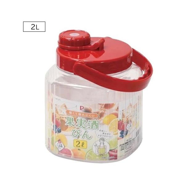 梅酒など美味しい果実酒を自宅で手作り！モールガラス調デザインの果実酒びんです。持ちやすく、握りやすい本体形状なので、注ぎやすさも抜群です。注ぎ口の蓋が固定できるのでそのままま注げます。汚れにくく、においの付きにくいPET素材です。ガラスに比...