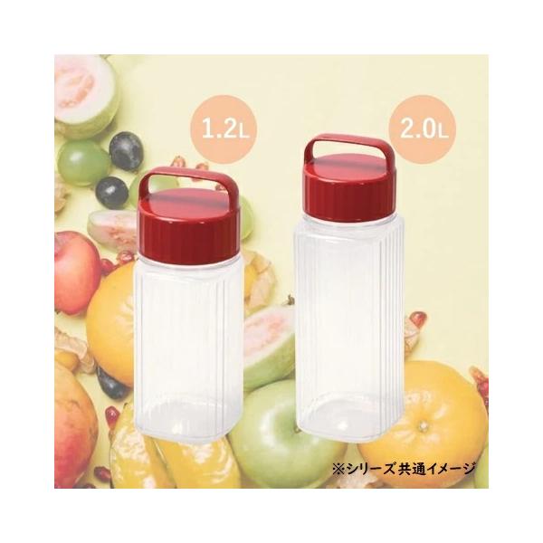 梅酒など美味しい果実酒を自宅で手作り！モールガラス調デザインの果実酒びんです。冷蔵庫のドアポケットに入るスリムサイズ持ちやすく、握りやすい本体形状なので、注ぎやすさも抜群です。中蓋付きなので、注ぎやすいです。汚れにくく、においの付きにくいP...