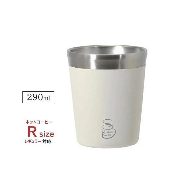 コンビニなどの市販のドリンクカップをそのまま入れて使えるステンレス製カップ。紙コップに入れられるコンビニコーヒーはそのままだと保温・保冷されず、すぐに温度が下がったりぬるくなりがち。ホルダーに入れれば、側面から温度が逃げにくく、飲み頃温度が...