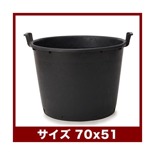◆規格 70 / 外寸 Φ70cm(ハンドル含まず) / 高さ 51cm / 口内寸 63.5cm / 重量 4.5kg / 容量 130L / 材質 ポリエチレン樹脂