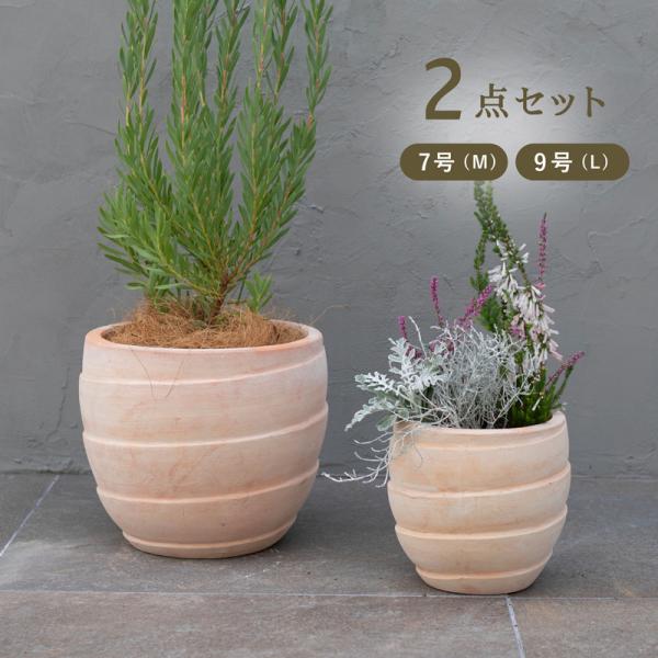 植木鉢/おしゃれ/テラコッタ/素焼き鉢/小型/中型規格：Lポット / 外寸 28cm / 高さ 26cm / 重量 6kg素材：テラコッタ規格：Mポット / 外寸 20cm / 高さ 19cm / 重量 3kg素材：テラコッタ
