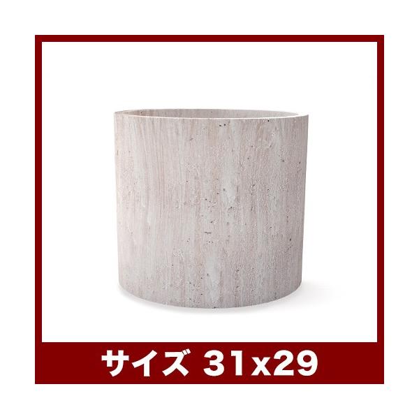植木鉢/おしゃれ/大鉢/軽量/セメント/コンクリート/中型/大型◆規格 31 / 外寸 31cm / 高さ 29cm / 口内寸 26cm / 重量 6kg / 容量 14L / 材質 ファイバーセメント