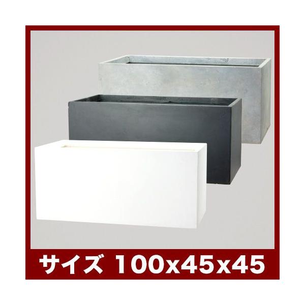 植木鉢/おしゃれ/大型プランター/軽量/セメント/中型/大型規格：100 / 外寸 幅 100cm / 奥行 45cm / 高さ 45cm / 口内寸 W95.5×D41.5cm / 重量 22kg / 容量 192L素材：ファイバークレイ...