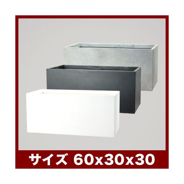 植木鉢/おしゃれ/大型プランター/軽量/セメント/中型/大型規格：60 / 外寸 幅 60cm / 奥行 30cm / 高さ 30cm / 口内寸 W55.5×D26.5cm / 重量 9kg / 容量 47L素材：ファイバークレイ（グラス...