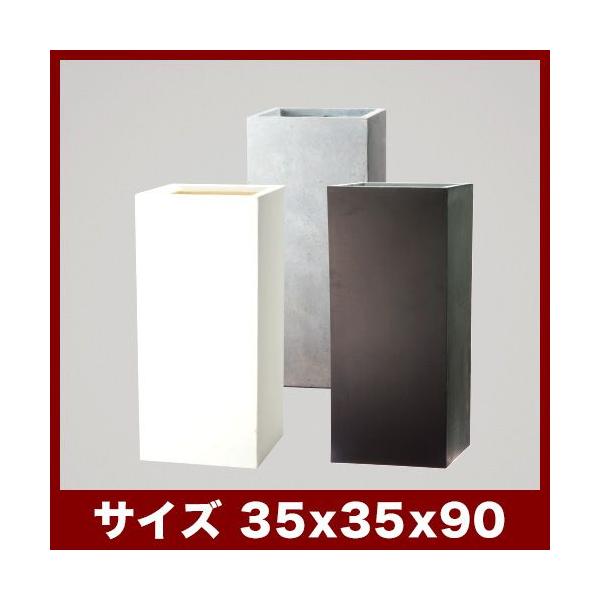 植木鉢/おしゃれ/大型プランター/軽量/セメント/中型/大型規格：90 / 外寸 幅 35cm / 奥行 35cm / 高さ 90cm / 口内寸 30cm / 重量 15kg / 容量 90リットル素材：ファイバークレイ（グラスファイバー...