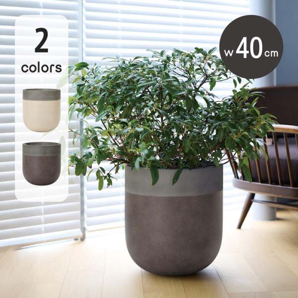 植木鉢/おしゃれ/鉢カバー/中型/大型/軽量/セメント/室内規格：40 / 外寸 40cm / 高さ 44cm / 口内寸 35cm / 重量 9kg / 容量 45L素材：ファイバーセメント
