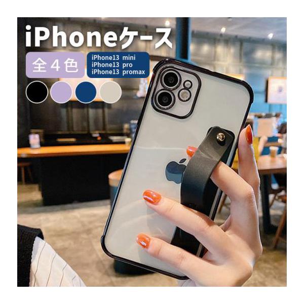 ・新機種対応。機種本体の色を活かせるクリアタイプのiPhoneケースです。・背面には持ち手をしっかりホールドしてくれる太めのバンド付き。・バンドは横向きにすればスマホスタンドに早変わり！・枠部分はおしゃれなメタリックなデザイン。・豊富なカラ...