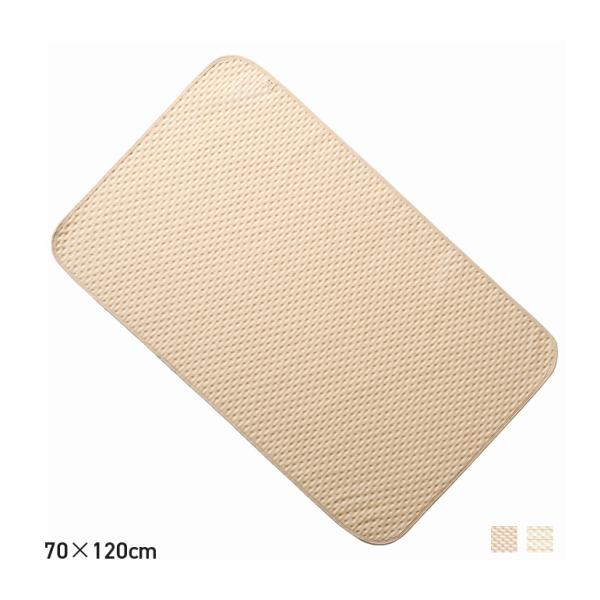 ・蛍光剤など化学染料無し、安全健康に使えます。・天然素材100%オーガニックコットン仕様で、通気、吸水、防水の4層構造です。・両面使え、丸洗濯することもできます。・2色から選べるシンプルなデザイン。大きいサイズなので広い用途で使えます。・肌...