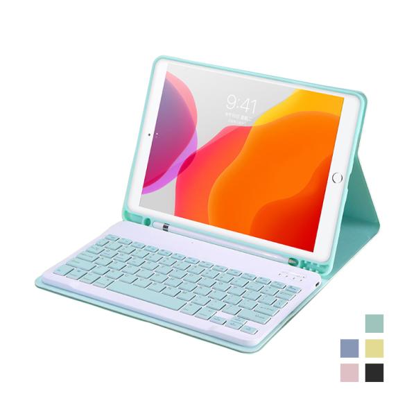 ・タブレットを保護するために最適なシリコン素材で作られたシンプルで使いやすいiPadケースです・付属している着脱式静音キーボードはBluetoothで簡単に接続出来ます・ケースには専用のタッチペン収納つき・1時間の充電で約20日の連続駆動が...