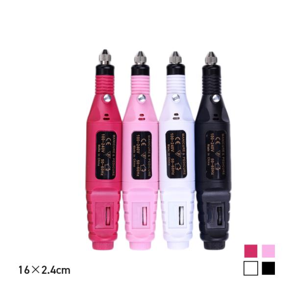 ・時間がかかってしまうネイルのお手入れを簡単にしてしまう電動ネイルマシンです。・6種類のドリルビットで様々な爪の処理用途に応じて使い分け可能です・甘皮処理や、研磨、マニキュア用など爪のお手入れなどに使用できます・コンパクトサイズで持ち運び便...