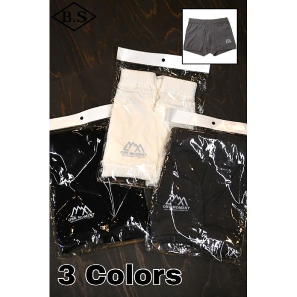 COMFY OUTDOOR GARMENT