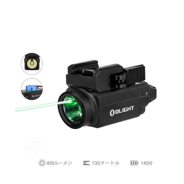 BALDR Sは緑色レーザーや白色LEDライトを備えています。コンパクトなハンドガン向けのフラッシュライトです。白色LEDもしくは白色LED&amp;レーザーの状態で点灯している場合、ダブルタップだけでLOW・HIGHモードをスムーズに切替...