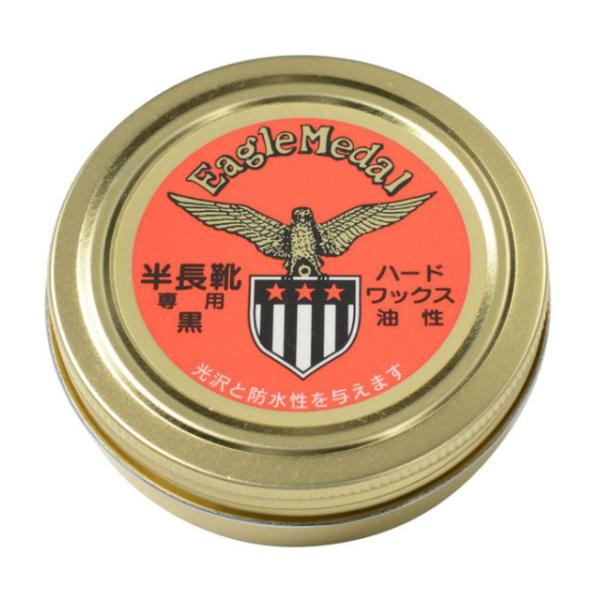 イーグルメダルシリーズの油性ワックスです。革靴により一層の光沢を与え、またロウでコーティングすることで、防水性も与えます。NET：50ml成分：ロウ、油脂、有機溶剤種類：油性MADE IN JAPAN＊ご注意＊画像と商品とは若干カラーが異な...