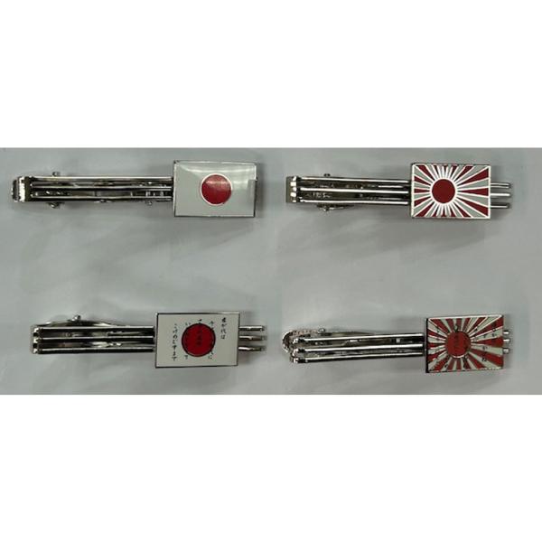 ケース付きサイズ：長さ5.5cm マーク部分 約1.5×2cm＊ご注意＊画像と商品とは若干カラーが異なることがございますご了承ください*在庫不足の場合はメーカー取り寄せとなりますのでのでお届けに時間がかかる場合がございます。その場合は、メー...