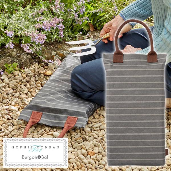 SOPHIE CONRAN for Burgon ＆ Ball シリーズのガーデニング用クッションです。グレーのストライプがオシャレでかわいいデザインです。ブラウンの生地が差し色となって上品さも兼ね備えています。気分が上がり、お庭いじりも楽...