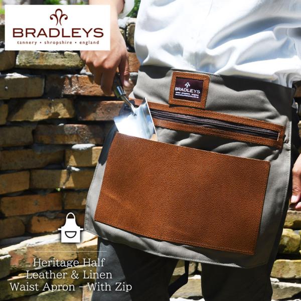 ガーデンウェアだって、とことんおしゃれにこだわりたい。そんな方におすすめな、ガーデナーに大人気の英国ブランドBRADLYS(ブラッドリーズ)。高級革を使用し、イギリスの職人が一つ一つ丁寧に作り上げたハーフエプロンです。ファスナー付きの大き目...