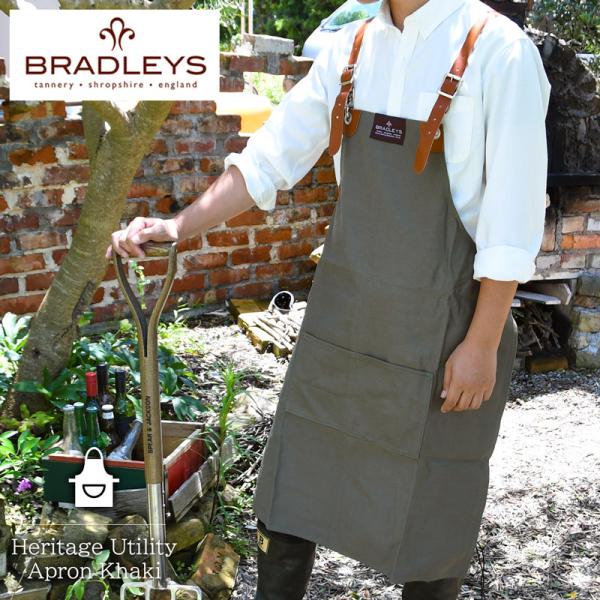 ガーデンウェアだって、とことんおしゃれにこだわりたい。そんな方におすすめな、ガーデナーに大人気の英国ブランドBRADLYS(ブラッドリーズ)。高級革を使用し、イギリスの職人が一つ一つ丁寧に作り上げた作業エプロンです。庭いじりはもちろん、ワー...