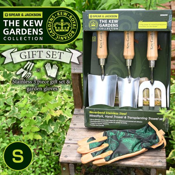 Spear&amp;Jackson（スピア&amp;ジャクソン） 〜キューガーデンコレクション〜のハンドツール3本と手袋のセット世界遺産にも登録されている世界最大の王立植物園「キューガーデン」でも使用されてるアイテムのギフトセットです。ハン...