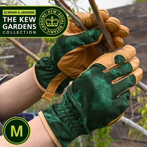 Spear&amp;Jackson（スピア&amp;ジャクソン） 〜キューガーデンコレクション〜のガーデニンググローブです。世界遺産にも登録されている世界最大の王立植物園「キューガーデン」でも使用されています。キューガーデンの代名詞である植...