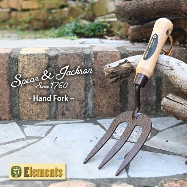 木製のハンドルと重厚感のある炭素鋼ヘッドが素敵なハンドフォーク。見た目だけでなく、もちろん機能性も。Elements シリーズのハンドツールは、炭素鋼ヘッドとラッカー仕上げのアッシュハンドルが特徴です。強度のあるヘッドはパウダーコーティング...