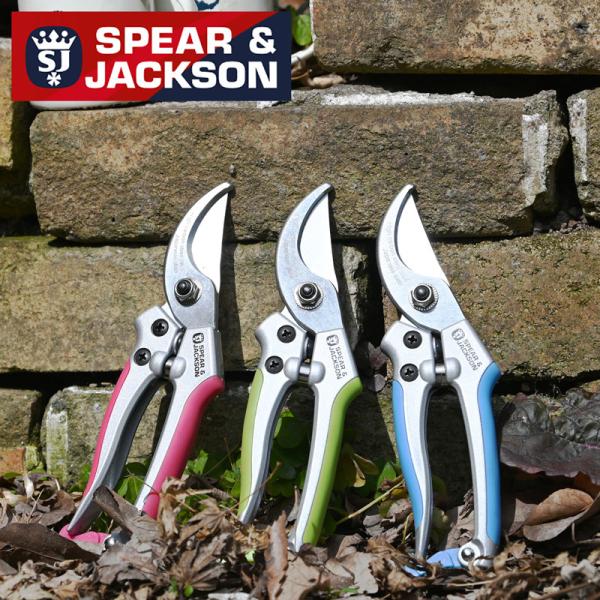 蛍光カラーが可愛いSpear＆Jacksonの剪定ハサミです。刃には高炭素鋼を使用しており、切れ味が良く長持ちします。直径15mmまでの枝をカットできます。ハンドルはアルミニウム合金が使われており、強度と耐久性があります。かわいいカラーの滑...