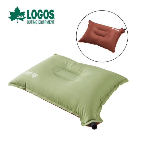 自動で膨らむ！ 快適リバーシブルクッションまくら。最大高さ12cm！使用時は空気を入れて、収納時はたたんでコンパクトに。セルフインフレートシステム採用。空気の出し入れが早い、ワイドバルブ採用！バルブをひねると空気自動注入開始！表はやさしい色...