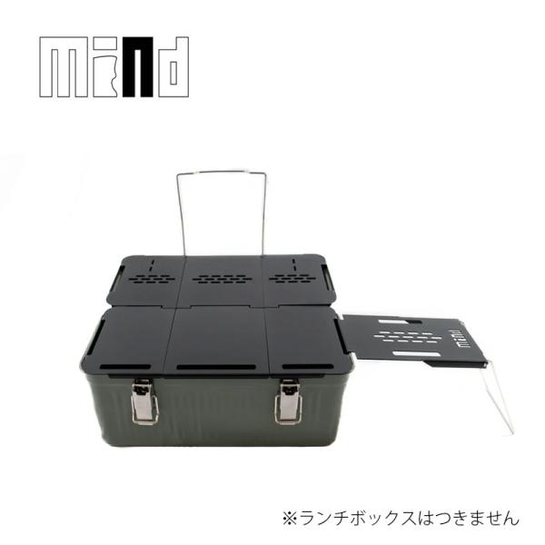 スタンレーランチボックス9.4L用の天板とサイドテーブルのセットになります。