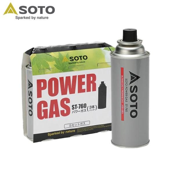 プロパン混入のパワーガス1.パワーアップ2.寒冷地での使用可3.最後まで強い強火力4.安全で快適使用全国で幅広く販売している新富士バーナーブランド「SOTO」「Do-Ga」「Shinfuji Burner」のカセットガスが「SOTO製品専用...