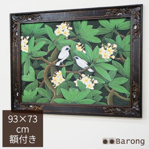 バリ絵画 バリ雑貨絵画 アジアン絵画 バリ雑貨壁飾り アジアン壁掛け 絵画 絵 バリアート インテリアアート アートパネル アジアンインテリア 額付き フレーム アート 壁掛け装飾 手描き アクリル絵画 アジアン雑貨 アジアン家具 バリ家具...