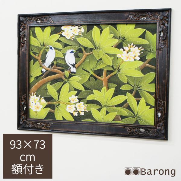 バリ絵画 バリ雑貨絵画 アジアン絵画 バリ雑貨壁飾り アジアン壁掛け 絵画 絵 バリアート インテリアアート アートパネル アジアンインテリア 額付き フレーム アート 壁掛け装飾 手描き アクリル絵画 アジアン雑貨 アジアン家具 バリ家具...