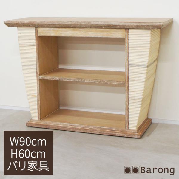 白インテリア家具 ホワイトインテリア家具 ナチュラルインテリア家具 バリ家具 ホワイトウォッシュ家具 アンティーク風家具 バリ雑貨 ラタン 籐 天然素材  木製家具 木製サコンソールテーブル 木製テーブル 装飾台 花台 リビング エントラン...