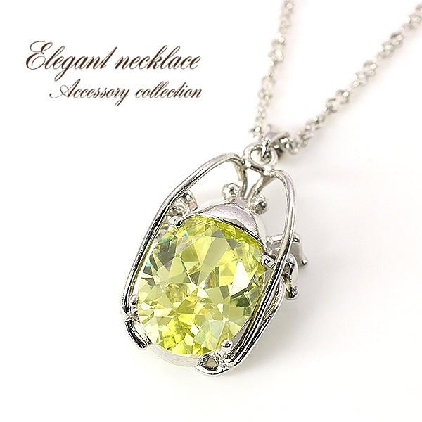 【サイズ】・チェーン：46.5cm・トップ：2.5cm×2cm【ネックレス 規格】・BRASS（ロジウム鍍金）・キュービックジルコニア※ポーチ付きです。【メール便（ゆうパケット）送料無料をご選択される場合の注意事項】※ポスト投函になる為、【...