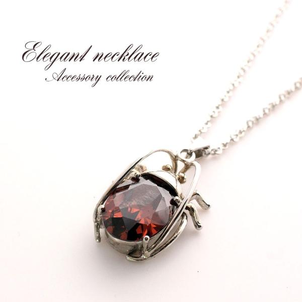 【サイズ】・チェーン：約44cm・トップ：約2.3cm×約2cm【ネックレス 規格】・BRASS（ロジウム鍍金）・キュービックジルコニア※ポーチ付きです。【メール便（ゆうパケット）送料無料をご選択される場合の注意事項】※ポスト投函になる為、...