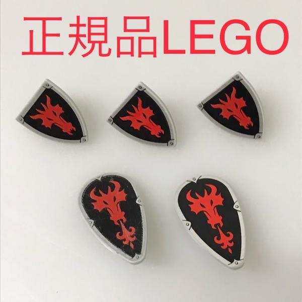 ※ナイトキングダム　キャッスル　レッドドラゴン　赤い龍