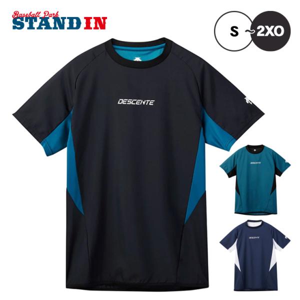 デサントの半袖ピステシャツ、2025年春夏モデル！身頃や袖部分には防風タフタを使用しながら、発汗量の多い脇・首裏部分にはメッシュ素材を配置したハイブリットピステ。バレーボールのプレーはもちろん、夏場のランニングやトレーニング、ジムなどにもオ...