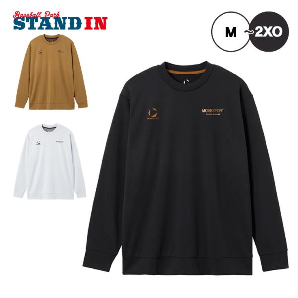 ムーブスポーツの長袖Tシャツ、2025年秋冬モデル！デサント独自の光を熱に変える発熱素材「HEAT NAVI(ヒートナビ)」を搭載したTシャツ。天然素材調のナチュラルで上品な風合いが特徴の裏起毛生地で、保温性に優れます。滑らかな肌触りと優れ...