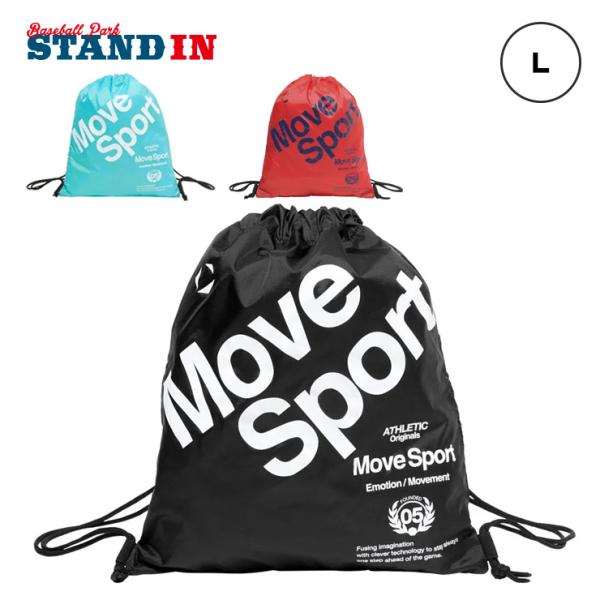 デサントのマルチバッグ、2026年春夏モデル！シューズやグラブ、小物入れなど、様々な用途で活用できるマルチバッグです。部活やジムなど様々なスポーツシーンで使用できます。ネーム刺繍可能をご希望の方は下部のリンクからどうぞ。【素材】ナイロン(裏...