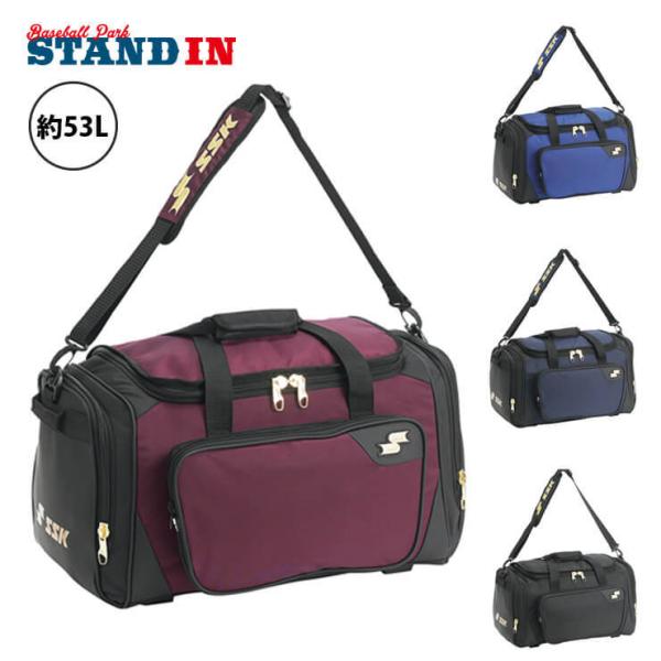 【素材】合成繊維【サイズ】長さ50×高さ31×幅33cm(容量:約53L)前ポケット:縦21×上辺38・下辺33cm【カラー】(22)エンジ(63)Dブルー(70)ネイビー(90)ブラック【仕様その他】22SS【特徴】●前ポケット脱着式、定...