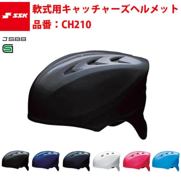 【素材 】高剛性ABS樹脂【サイズ】S（53〜54cm）M（55〜56cm）L（57〜58cm）O（59〜60cmXO（61〜62cm）【カラー】（10）ホワイト（20）レッド（60）ブルー（63）Dブルー（70）ネイビー（90）ブラック【...