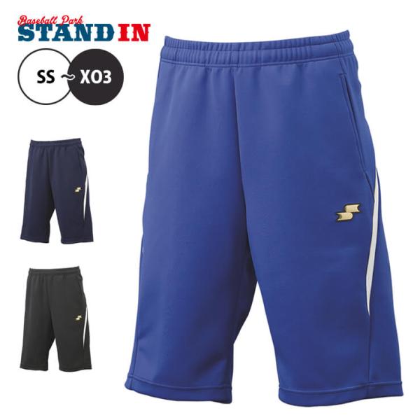 【素材】  ポリエステル100%【サイズ】  SS〜XO3【カラー】(6310)Dブルー×ホワイト(7010)ネイビー×ホワイト(9010)ブラック×ホワイト【特徴】レギュラーフィットのハーフパンツ。ストレッチ性と吸汗速乾に優れておりトレー...