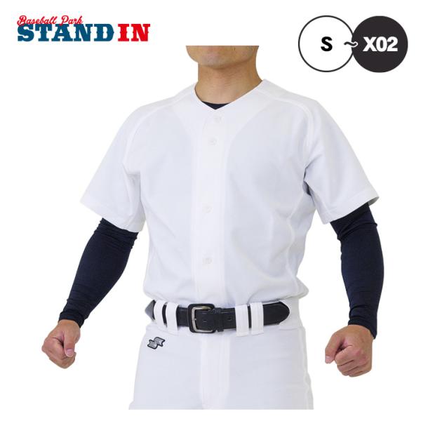 【素材】ポリエステル100%【サイズ】S - XO2【カラー】ホワイト【特徴】軽量で動きやすさにこだわった3Dユニフォームメッシュシャツ。