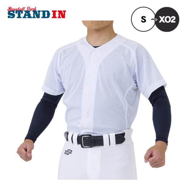 【素材】ポリエステル100%【サイズ】S - XO2【カラー】ホワイト【特徴】軽量で動きやすさにこだわった3Dユニフォーム2ボタンメッシュシャツ。