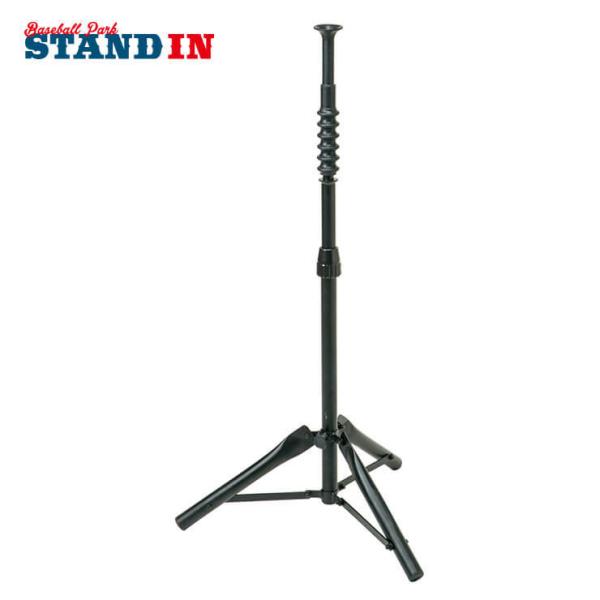 【素材】本体/鉄・ボール保持部/ゴム【特徴】●幅50×奥行44×高さ70〜100cm●収納時/幅12×奥行12×高さ68cm●重量/約2kg●専用バック付●硬式・軟式・ソフトボール対応可能、三脚タイプで安定感があり、収納も容易に行えます。