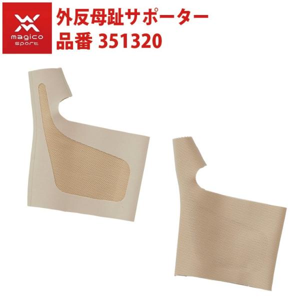 【素材】ナイロン・ポリウレタン【サイズ】22．0-23．5【特徴】縫い目ゼロの無縫製なので凹凸部分が無く、素肌感覚の履き心地を実現。薄手の通気性が良いパワーメッシュ生地なので、靴下やストッキングを重ね履きしても蒸れず、オリジナルパワーライン...